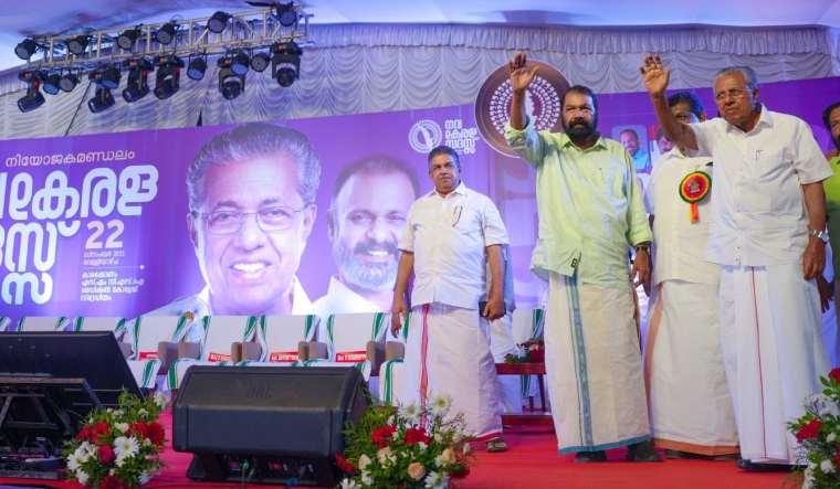 'Nava Kerala Sadas' concludes: Pinarayi cabinet's 'mass outreach programme' a hit or miss?- The Week